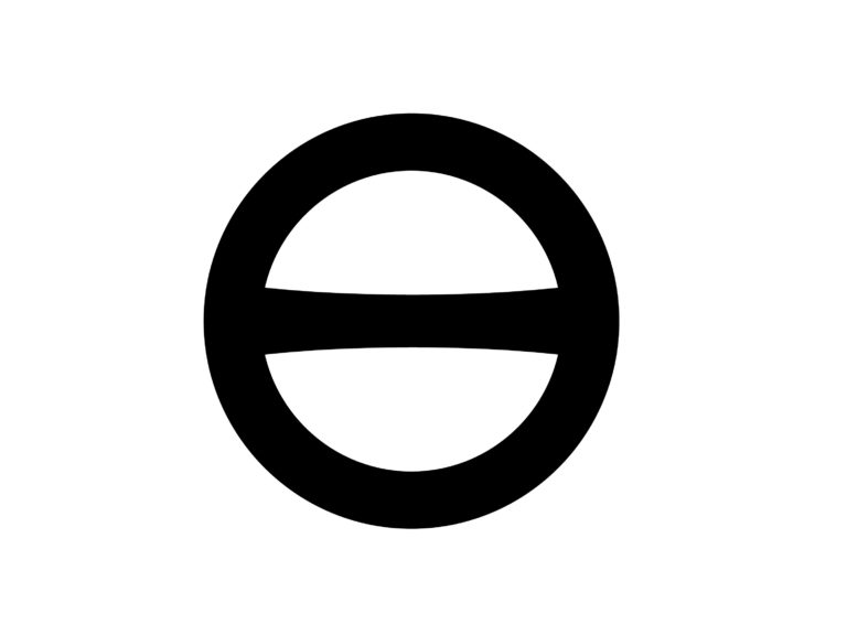 Alchemy Symbols and Their Meanings - The Extended List of Alchemical ...